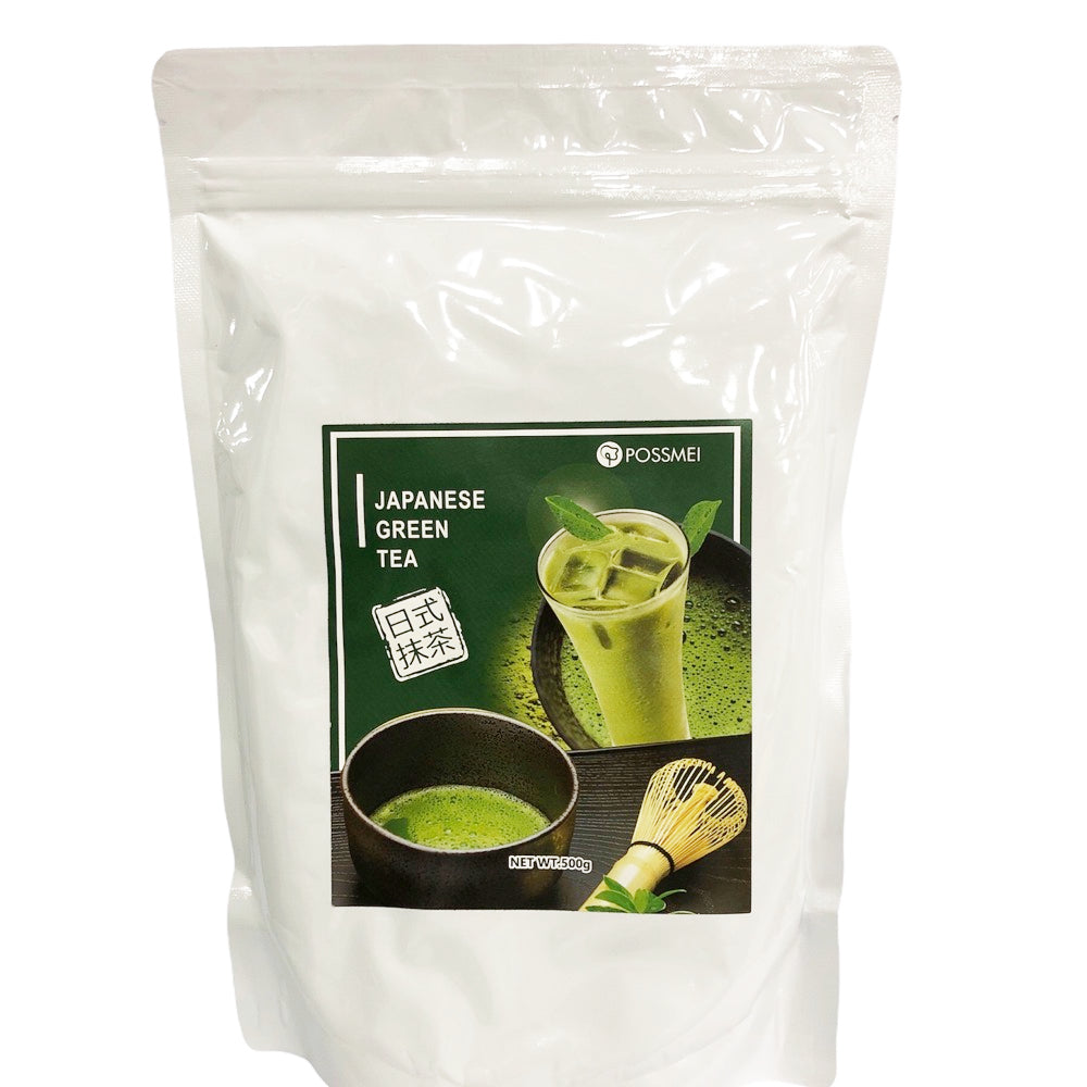 E23 R&D TEA Matcha Powder Japanese Green Tea Powder 500g – R&D Tea ...